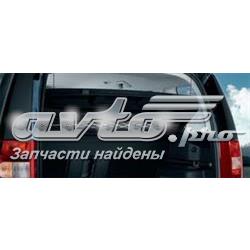 DMK630002 VAG сравнить цены на Автопро