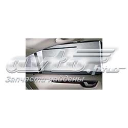 8641651 Volvo сравнить цены на Автопро