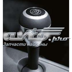 A4512670011 Mercedes | купить на Avto.pro