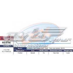 1788910 Ford сравнить цены на Автопро