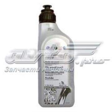 G052145S2 VAG масло коробки