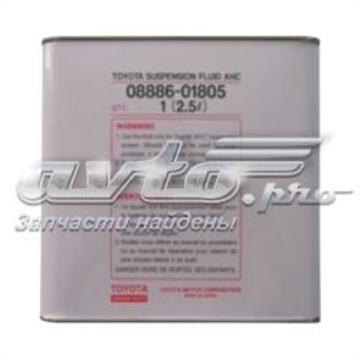 0888601805 Toyota масло системы активной подвески