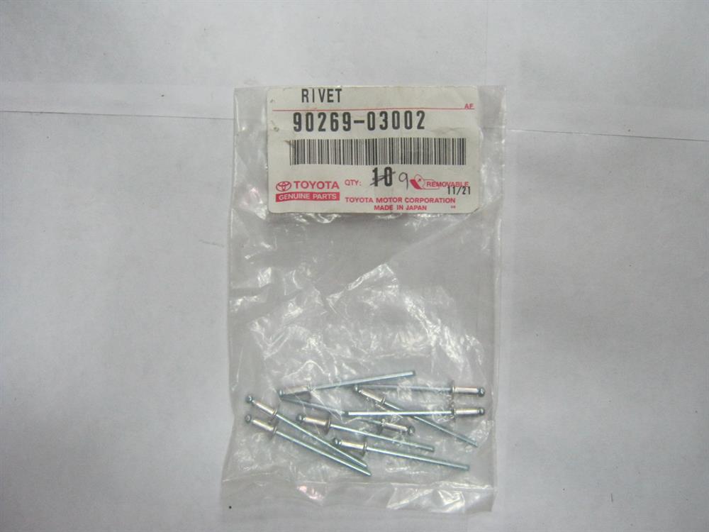 9026903002 Toyota сравнить цены на Автопро