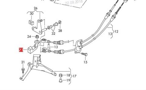 7H0711051N VAG кронштейн кулисы кпп