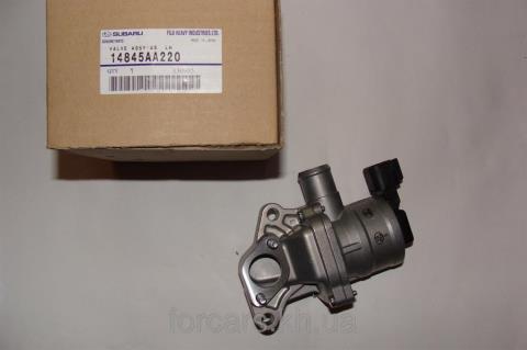 14845AA220 Subaru клапан подачи вторичного воздуха