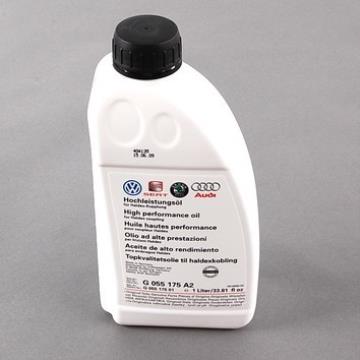 G055175A2 VAG масло коробки HALDEX, 1л