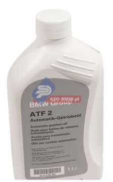 83222305396 BMW масло коробки