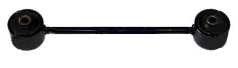 4871035050 Toyota рычаг задней подвески верхний левый/правый