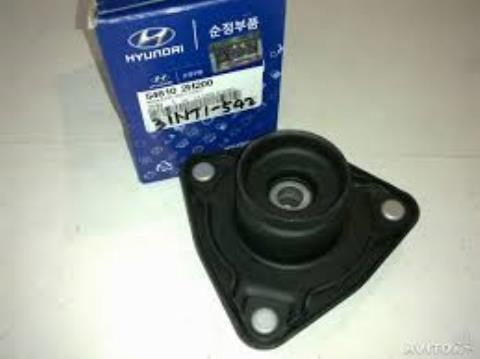 546102H200 Hyundai/Kia опора амортизатора переднего