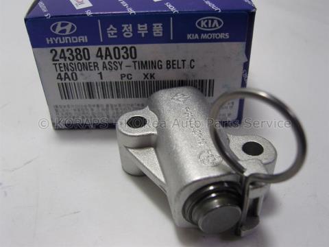 233604A030 Hyundai/Kia натяжитель цепи насоса масляного