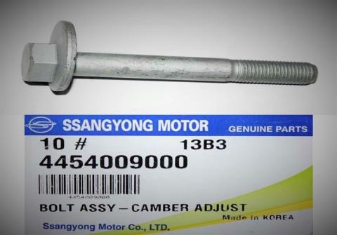 A0029903820 Mercedes болт крепления заднего развального рычага, внутренний