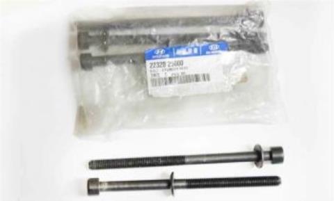 2232025000 Hyundai/Kia болт головки блока цилиндров