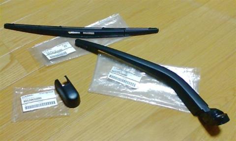 86542AG080 Subaru щетка-дворник заднего стекла