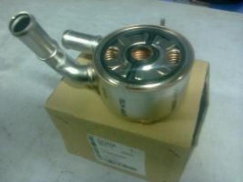 LFD714700 Mazda радиатор масляный