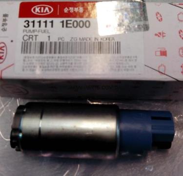 311112F000 Hyundai/Kia элемент-турбинка топливного насоса