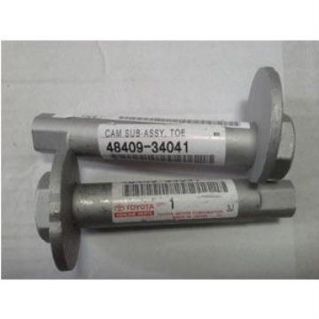 4840934041 Toyota болт крепления переднего рычага, нижнего