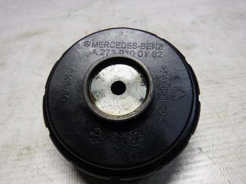 2730100162 Mercedes ротор маслоотделителя