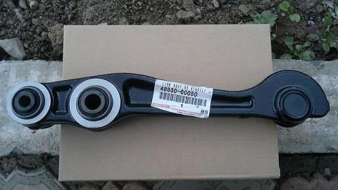 4883060050 Toyota стойка стабилизатора задняя