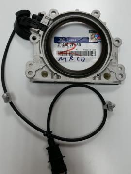 214402F050 Hyundai/Kia обойма сальника коленвала заднего
