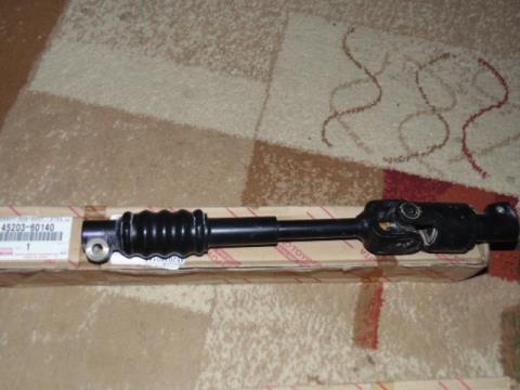4522060230 Toyota вал рулевой колонки верхний