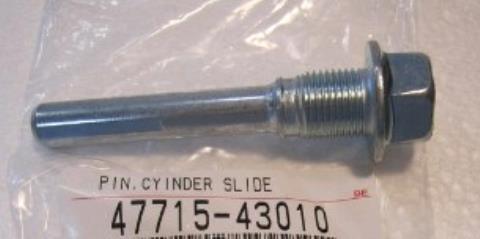 4771543010 Toyota направляющая суппорта заднего