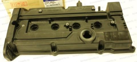 2241026635 Hyundai/Kia крышка клапанная