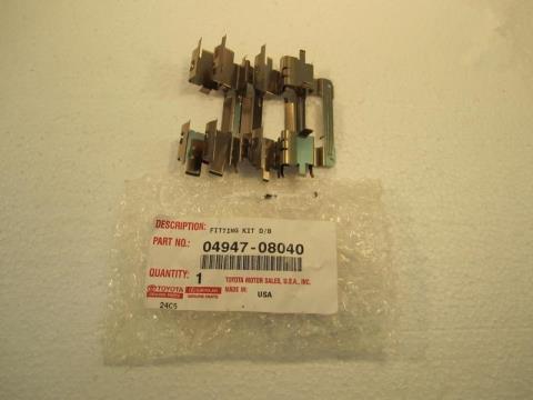 0494708040 Toyota комплект пружинок крепления дисковых колодок передних