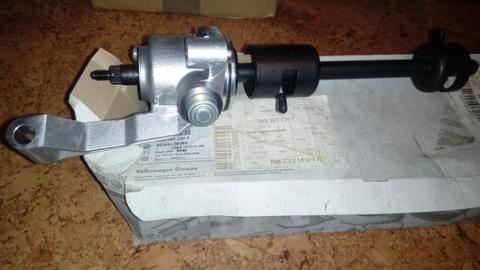 0A5301230B VAG актуатор (привод выбора передач)