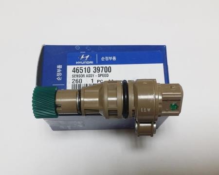 4651039700 Hyundai/Kia датчик скорости