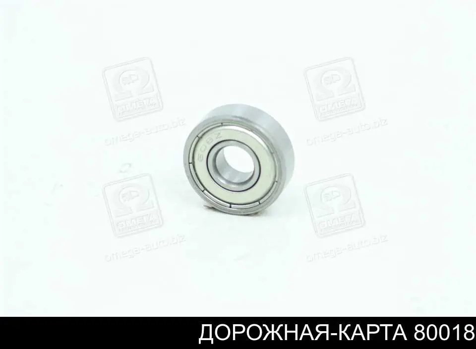 DK 80018 | Подшипник стартера 80018 купить на Avto.pro