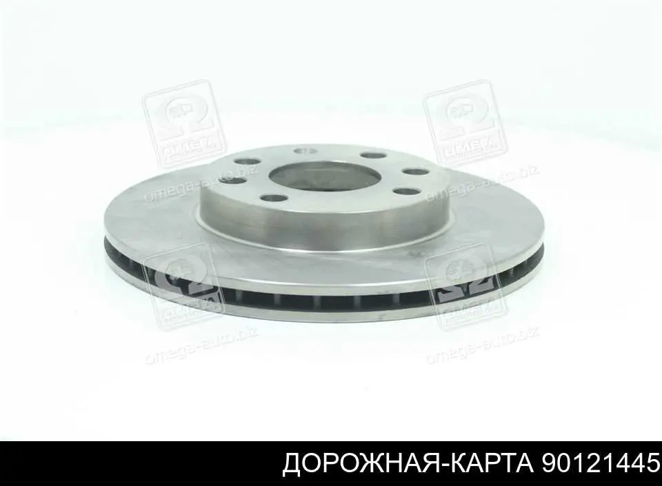 90121445 Дорожная Карта диск тормозной передний