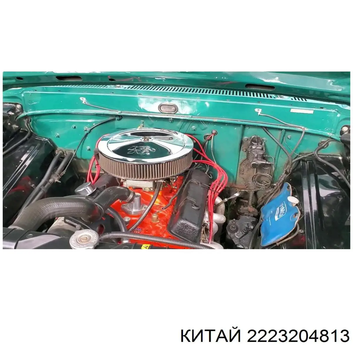 A2223201900 Тайвань наличие!, пневмобаллон переднего моста w222