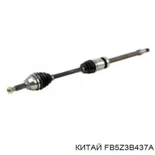 FB5Z3B437A China полуось (привод передняя левая)