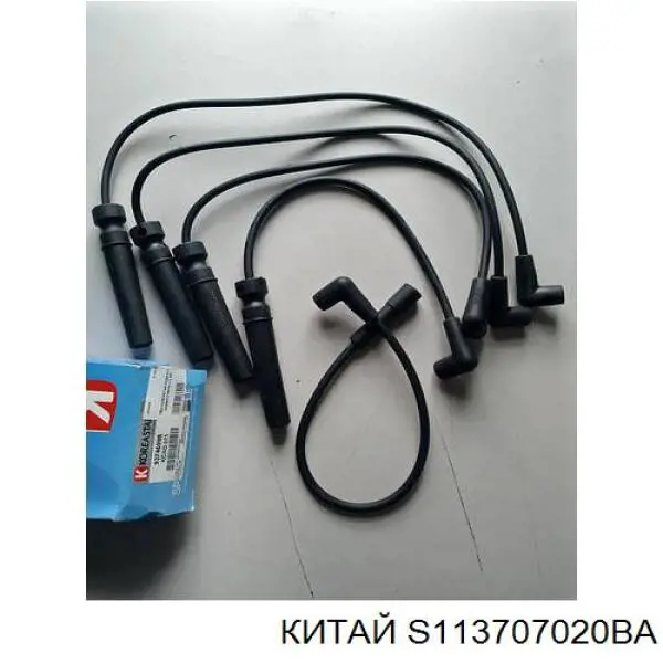 S11-3707020BA China провода высоковольтные, комплект