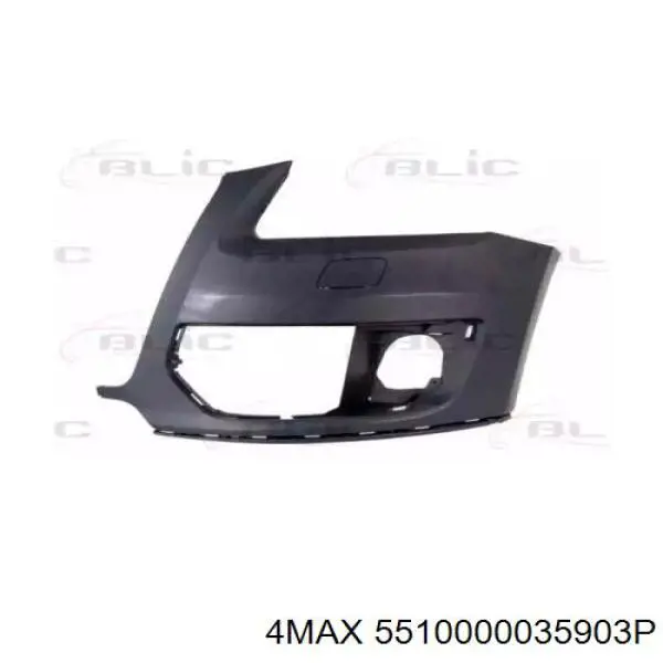 8R0807107A VAG бампер передний клык левый