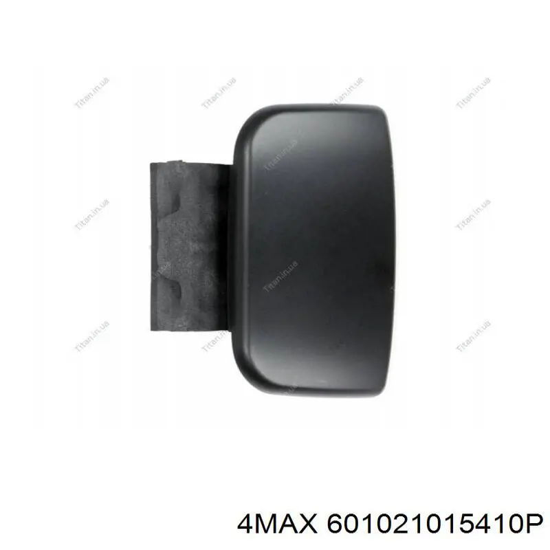 9101P8 Peugeot/Citroen Ручка двери боковой (сдвижной) наружная правая