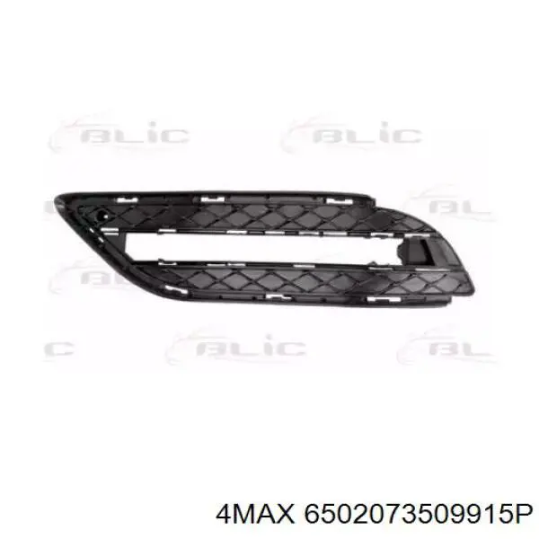 2468850622 Mercedes | Решетка бампера переднего левая 2468850622 купить ...