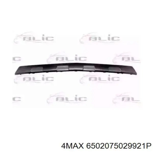 5232920 FPS накладка бампера переднего центральная