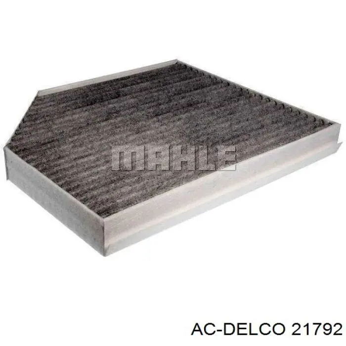 22809025 General Motors сравнить цены на Автопро