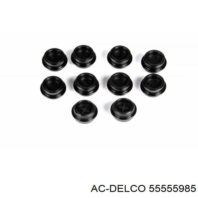 55575604 General Motors сравнить цены на Автопро