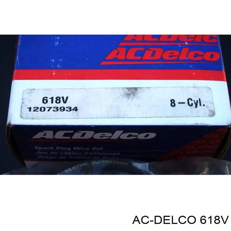 88862445 General Motors провода высоковольтные, комплект