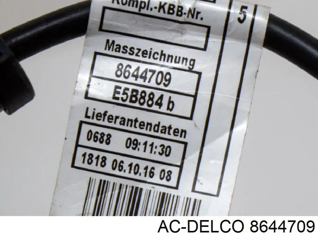 08644709 Opel Сальник штока переключения коробки передач