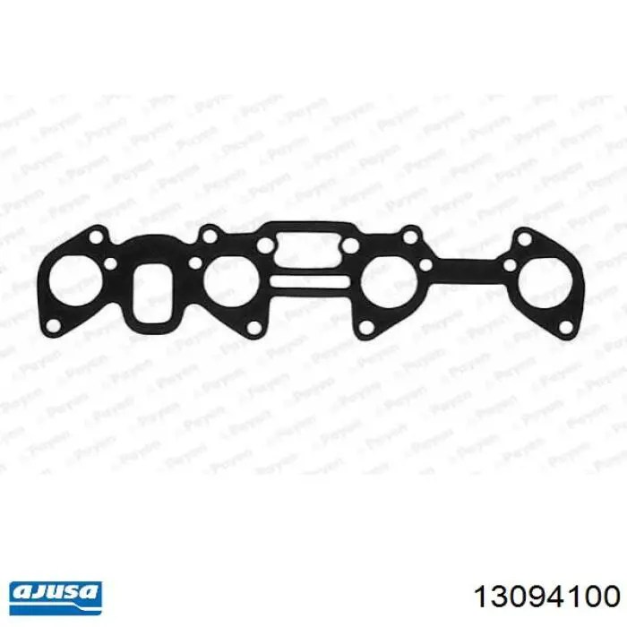 8943240520 Isuzu сравнить цены на Автопро
