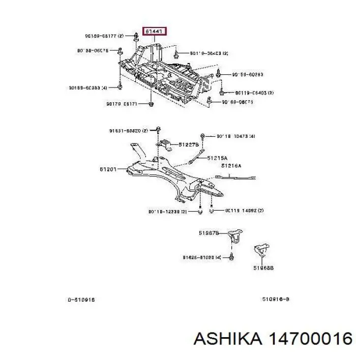 Крышка маслозаливной горловины на Toyota Corolla E12 седан (2002 - 2006 ...