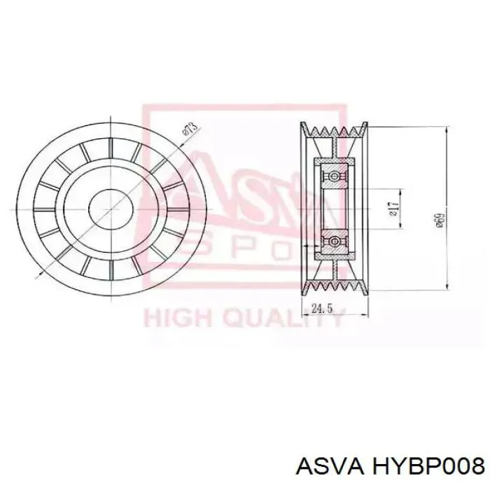 HYBP008 Asva сравнить цены на Автопро