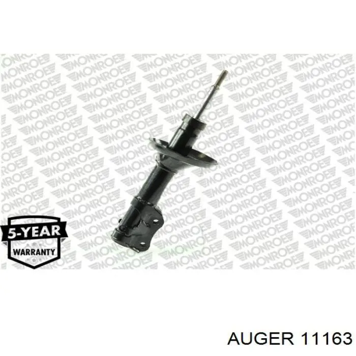 22768861 Volvo Тяга рулевая в сборе
