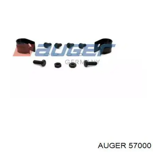 57000 Auger сравнить цены на Автопро