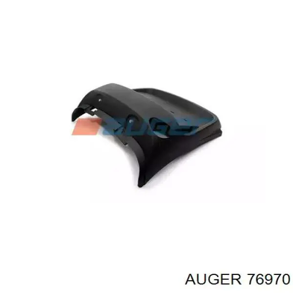 76970 Auger брызговик