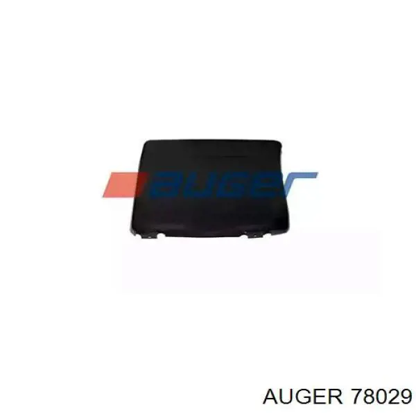 1832820 Scania сравнить цены на Автопро