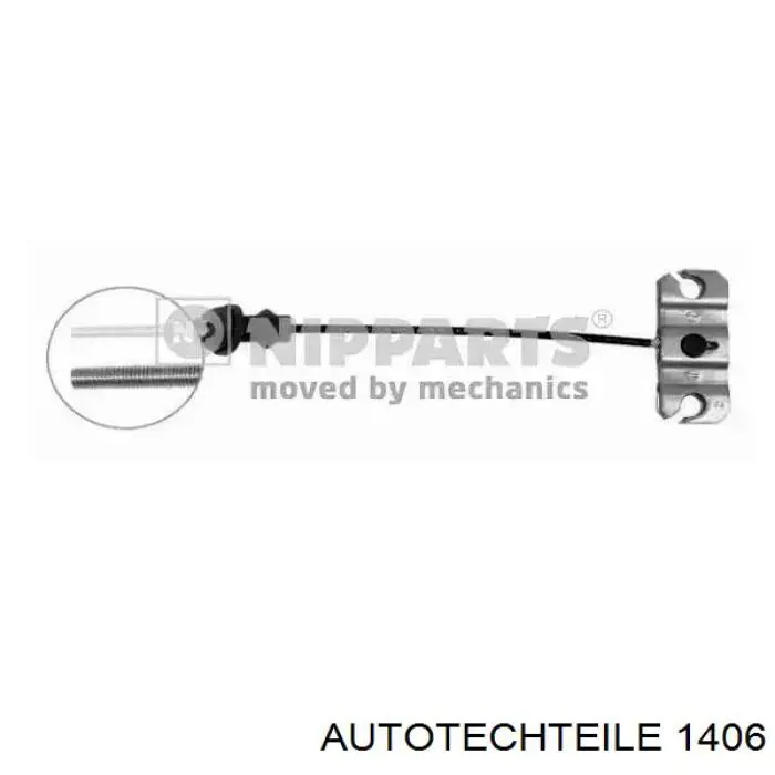 Прокладка шланга подачи масла к турбине на Mercedes GL-Class (X164)